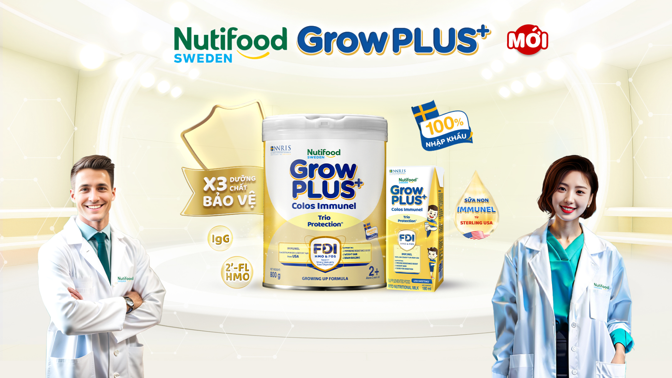 Nutifood Sweden GrowPLUS+ sữa non Immunel